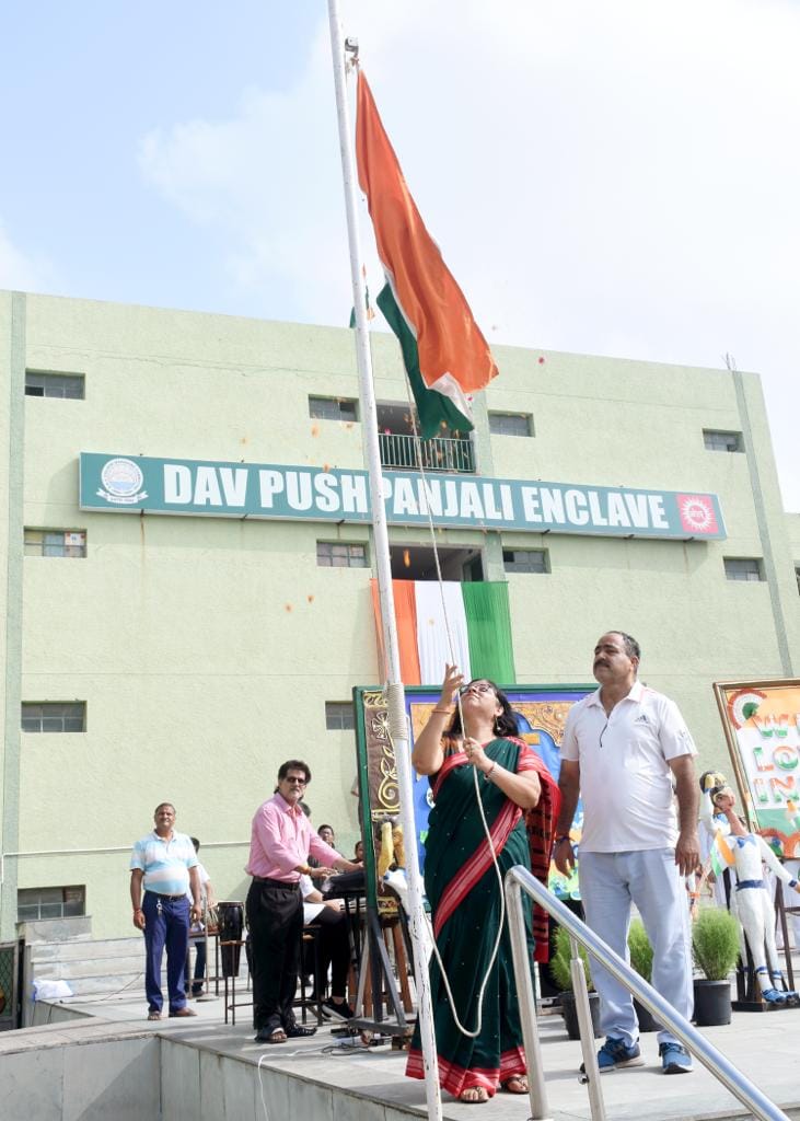 Welcome :: D.A.V Pushpanjali Enclave, Pitampura Powered By Redox Fusion ...